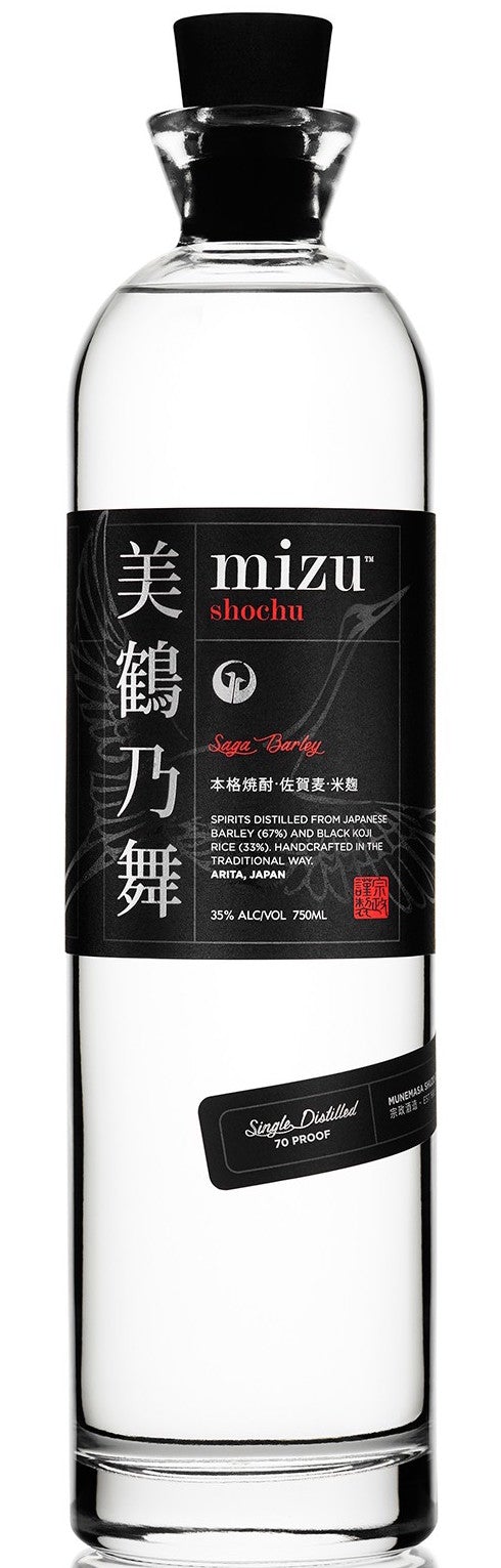 13 Best Japanese Shochu to drink in 2026 - Cocktail Samurai