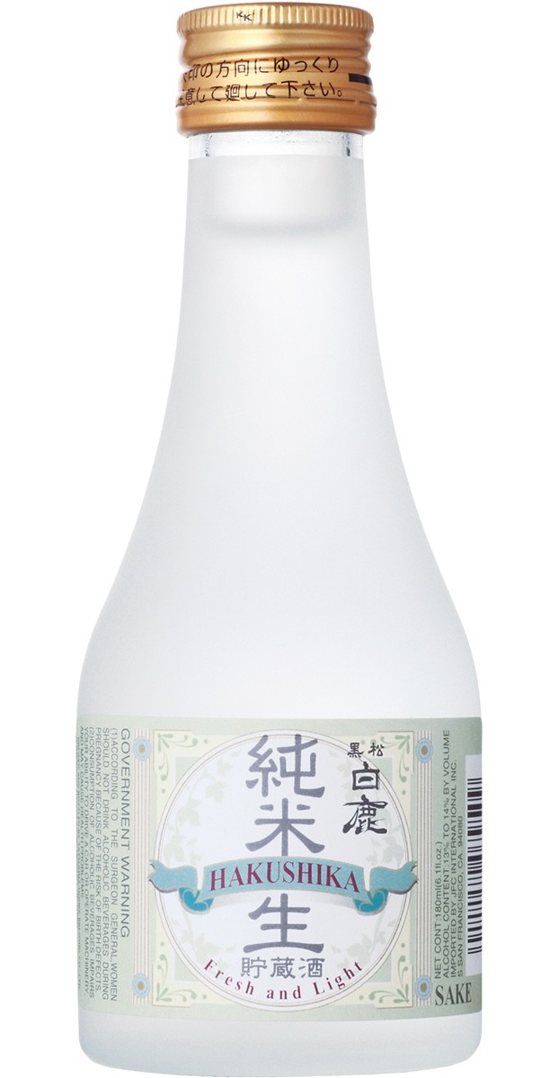7 Best Cold Sake: A Guide to Refreshing and Flavorful Drinks for Summer ...